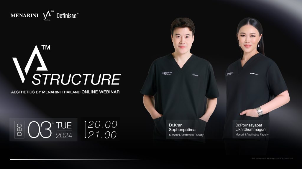 HCPs PORTAL – Menarini